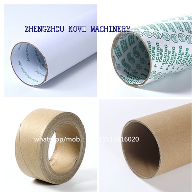 High speed Automatic kraft paper tube making machine Paper core making ...